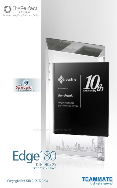 TEAMMATE｜水晶獎座 Crystal Trophy | 公司水晶獎座訂製|｜KTR-0105-2S|The Perfect ...
