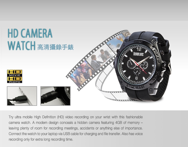 TEAMMATE｜KYU-207|高清攝錄手錶 Kyutec - HD Camera Watch
