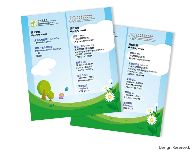 TEAMMATE｜SK-103|膠貼紙PVC Sticker