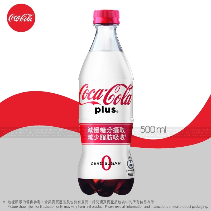 TEAMMATE｜BV-1014|膠樽裝 加系可口可樂 膳食纖維(無糖)可樂Plus Coca-Cola Bottle PET (Zero Sugar)