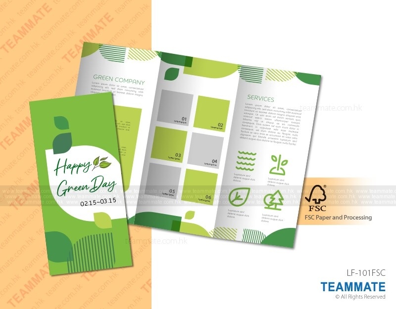 TEAMMATE｜LF-101FSC|FSC環保紙A4小冊子A4 Leaflet with FSC Paper