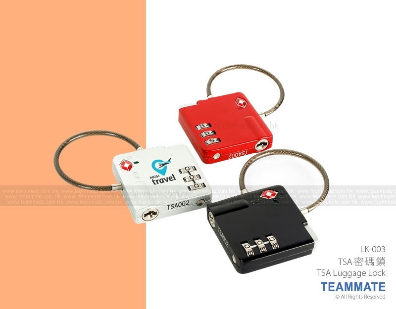 TEAMMATE｜LK-003|TSA密碼鎖TSA Luggage Lock