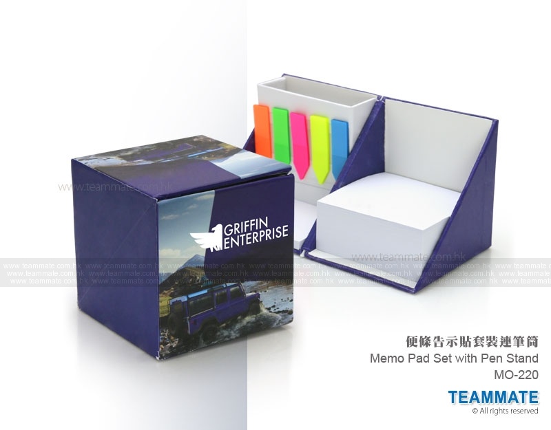 TEAMMATE｜MO-220|便條告示貼套裝連筆筒Memo Pad Set with Pen Stand